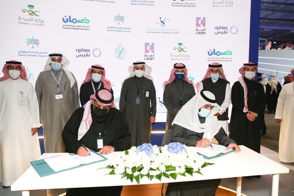 HE Minister of Health sponsored the launching of National Platform for ...